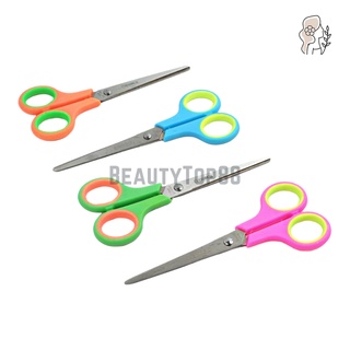 Jual Gunting Bulat Panjang 6" Inch Warna Warni / Gunting Kertas Gagang ...