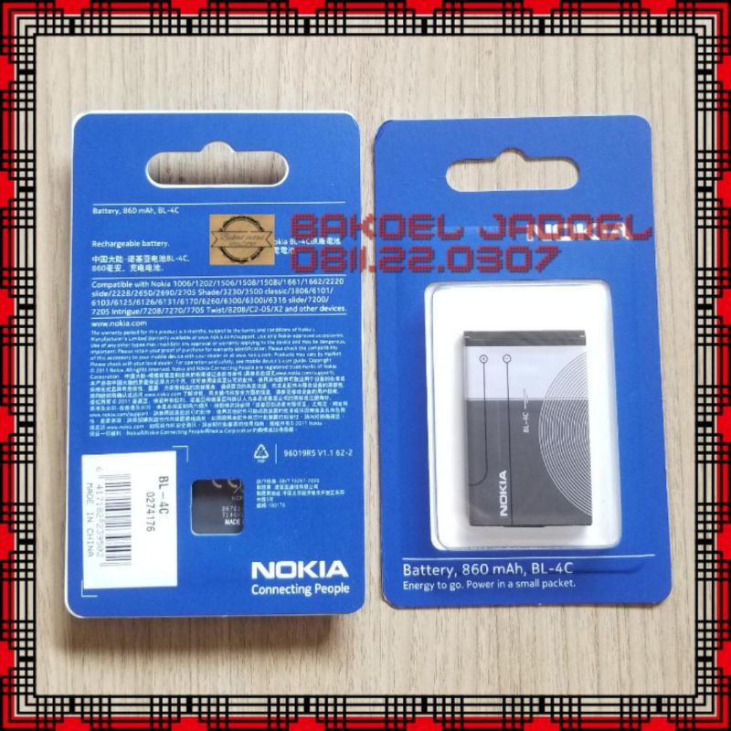 Jual BATRE BATERAI BATTERY NOKIA BL-4C BL4C 100% ORIGINAL | Shopee Indonesia