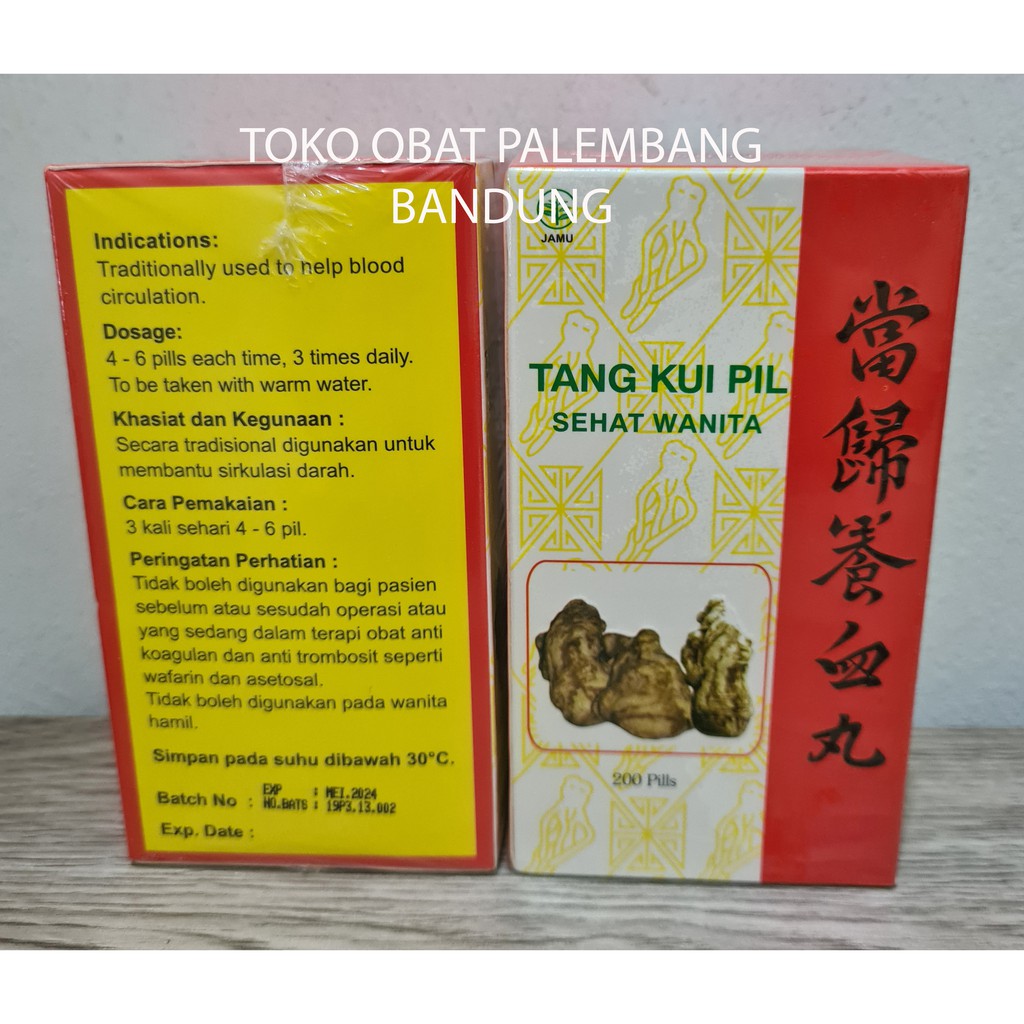 Jual TANG KUI PIL 200PIL SEHAT WANITA NF NAN FENG TANG KUEI TANG KWE ...