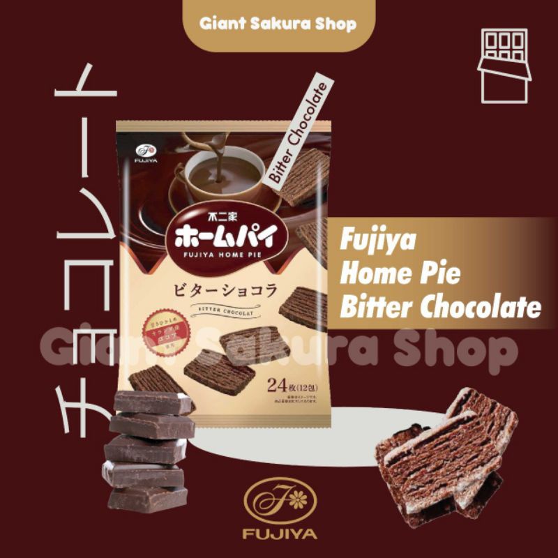 Jual Fujiya Home Pie Bitter Chocolate Bag / biskuit jepang / biskuit impor / snack jepang ...
