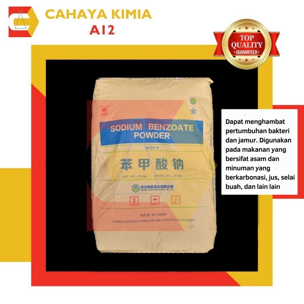 Jual Sodium Benzoat Ex. RRC (Wuhan) 1 zak (25kg) | Shopee Indonesia
