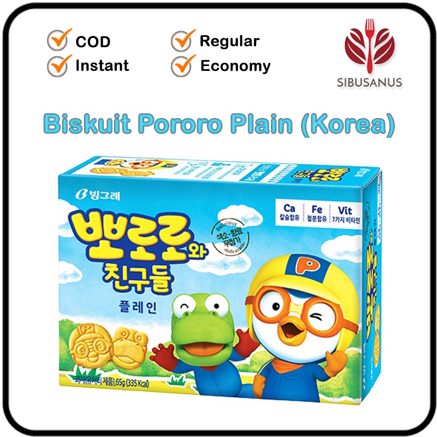 Jual Biskuit Pororo Snack Plain Rasa Original Binggrae | Shopee Indonesia