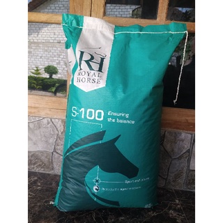 Jual RHS 100 pakan kuda untuk pakan kelinci / repack 1 kg | Shopee ...