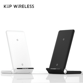 Toko Online KiiP Official Shop | Shopee Indonesia