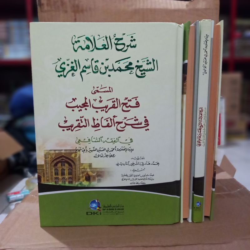 Jual FATHUL QORIB DKI KERTAS KUNING / FATHUL QORIB DKI KUNING ...