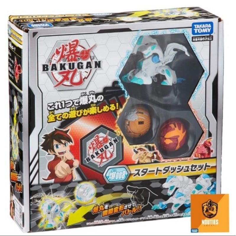 Jual Bakugan Battle Planet 008 Starter Dash Set Howlkor DX Takara Tomy Original | Shopee Indonesia