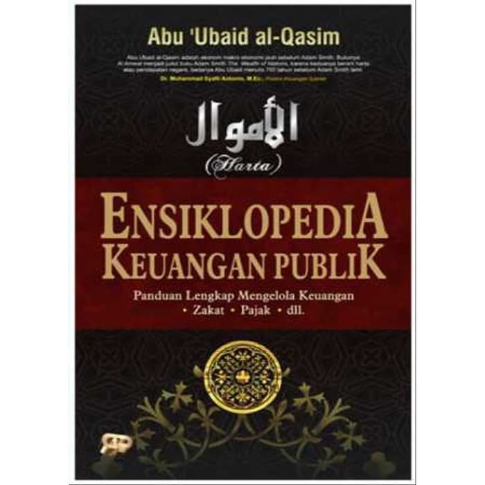 Jual BUKU ENSIKLOPEDIA KEUANGAN PUBLIK-Abu Ubaid al-Qasim bin Salam | Shopee Indonesia