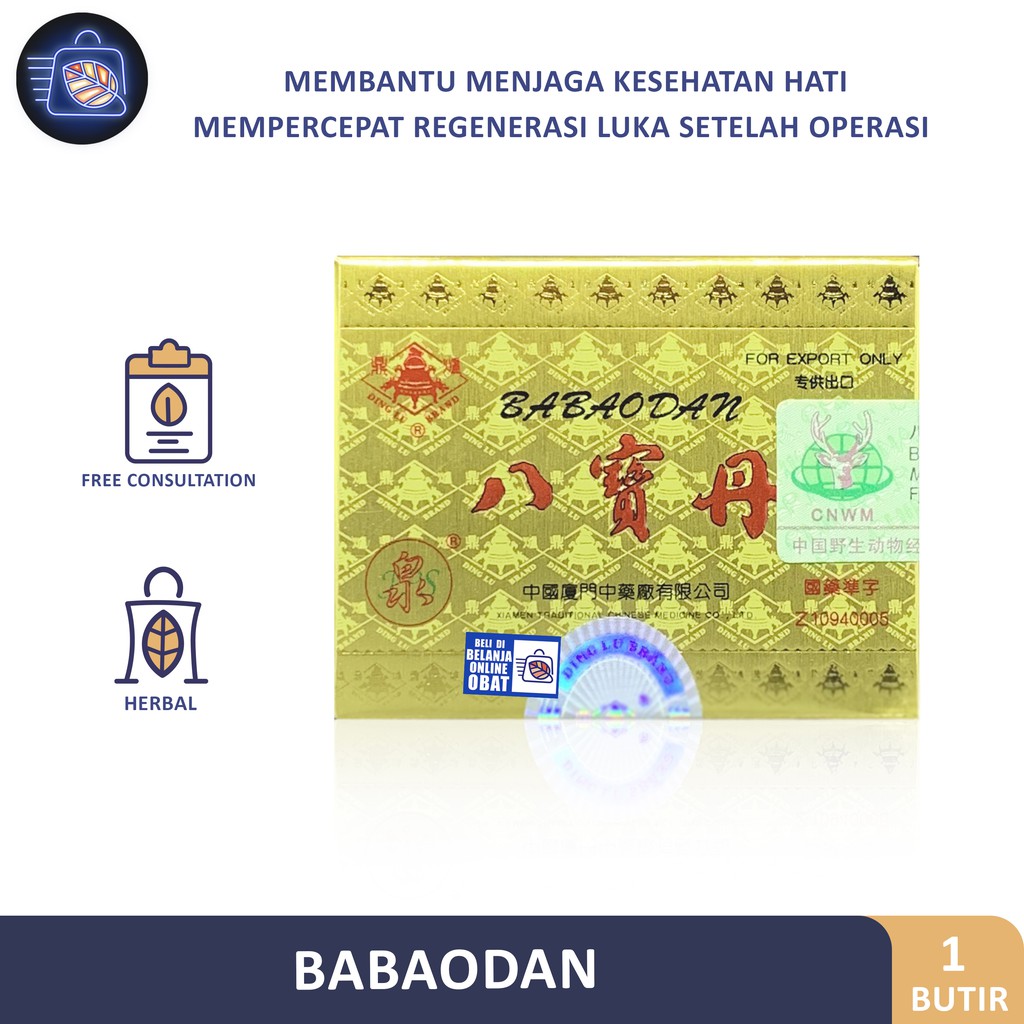 Jual BABAODAN ( BA BAO DAN ) | Shopee Indonesia