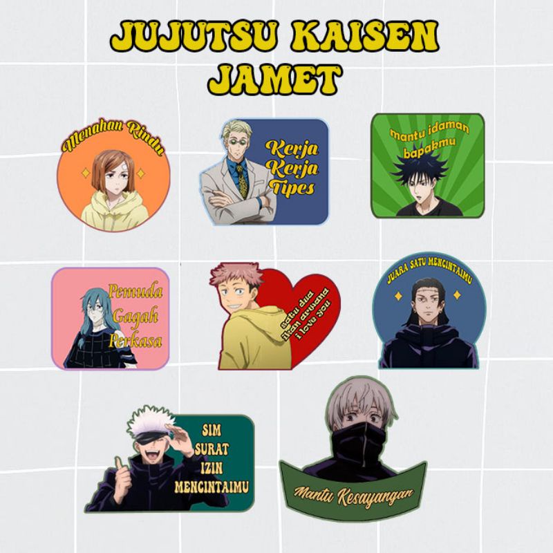 Jual STICKER JAMET JUJUTSU KAISEN | Shopee Indonesia
