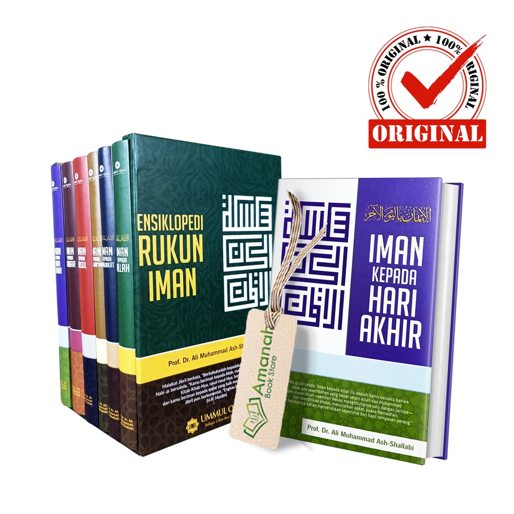Jual Ensiklopedi Rukun Iman Lengkap 6 Jilid - Penerbit Ummul Qura | Shopee Indonesia