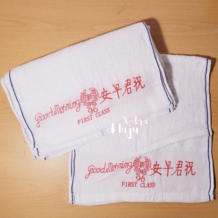 Jual Handuk Good Morning TEBAL / Handuk Salon / Handuk olahraga - Putih ...