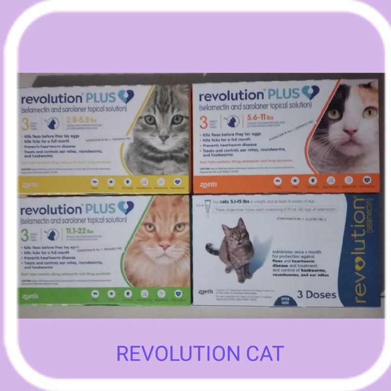 Jual Revolution Cat Plus [Zoetis] . Indonesia|Shopee Indonesia