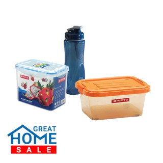 Toko Online Lion Star Official Shop | Shopee Indonesia