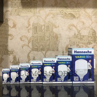 Jual Lampu Hannochs LED VARIO 45 W / 50 W Indonesia|Shopee Indonesia