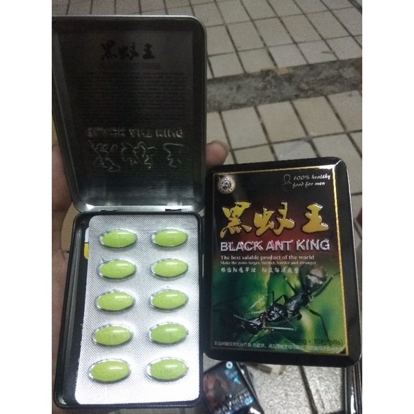 Jual Obat Sehat Lelaki Original (Harga 1 kaleng) | Shopee Indonesia