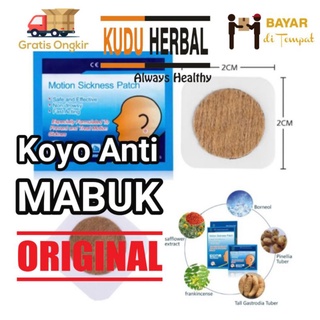 Jual Obat Mabuk Perjalanan I Obat Mabuk Kendaraan I Mabuk Darat I Mabuk ...