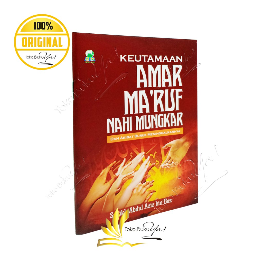 Keutamaan Amar Maruf Nahi Mungkar - Darul Haq | Shopee Indonesia