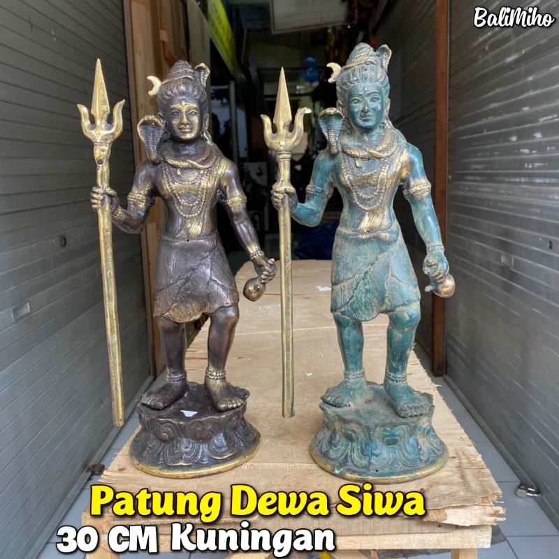 Jual Patung Dewa Siwa Kuningan Patung Mahadewa Kuningan Trimurti God ...