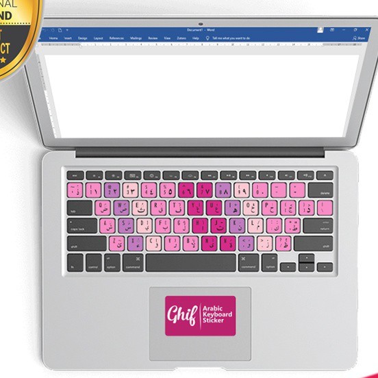 Jual Stiker Keyboard Arabic - Huruf Hijaiyah Tempelan Megetik Arab ...