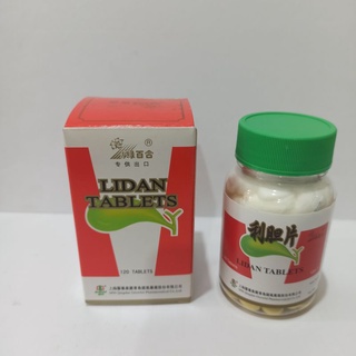 Jual Lidan Tablet Membantu Meluruhkan Batu Empedu 1 botol 120 tablet ...