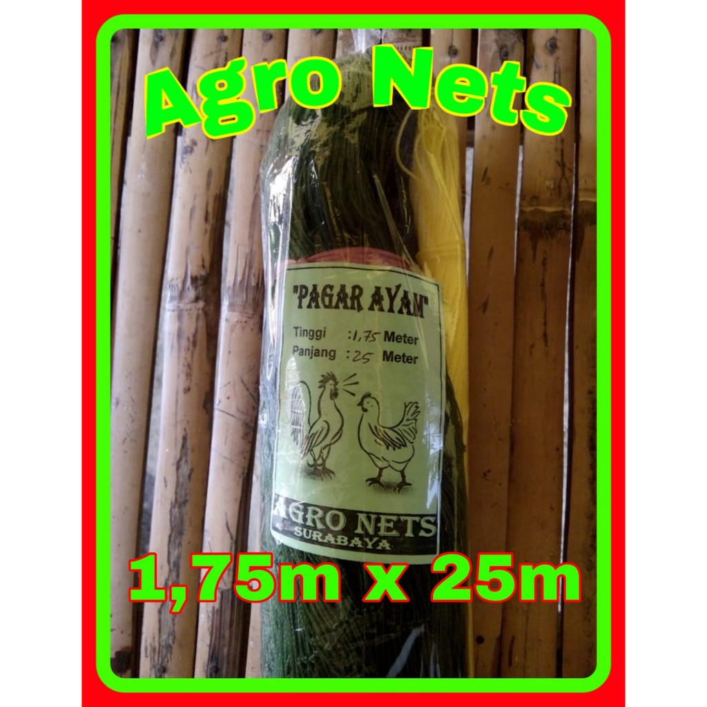 Jual Jaring ayam serbaguna 1,75m x 25m 3,5inch, jaring pagar ayam, jaring tanaman, jaring kebun ...
