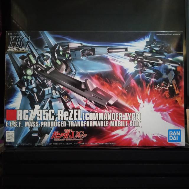 Jual HGUC REZEL COMMANDER TYPE | Shopee Indonesia