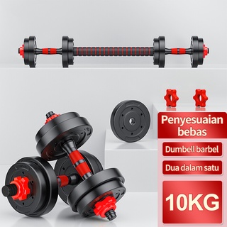 Jual 【Spot barang】Dumbbell set peralatan fitness barbel set 10 KG dengan perlindungan lingkungan ...