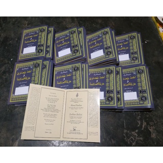 Jual Undangan Kitab Kuning | Shopee Indonesia