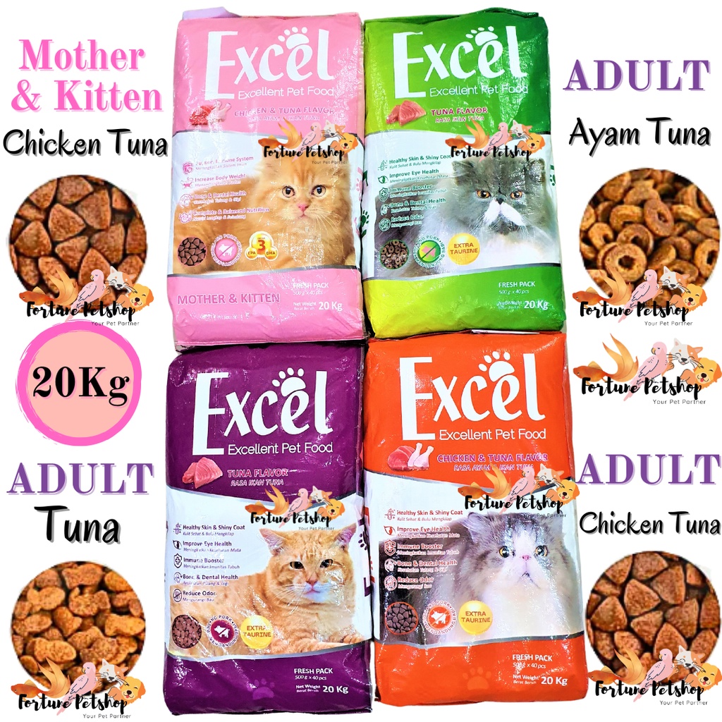 Jual KHUSUS EKSPEDISI - Excel Donut / Segita / Ikan / Excel Mother ...