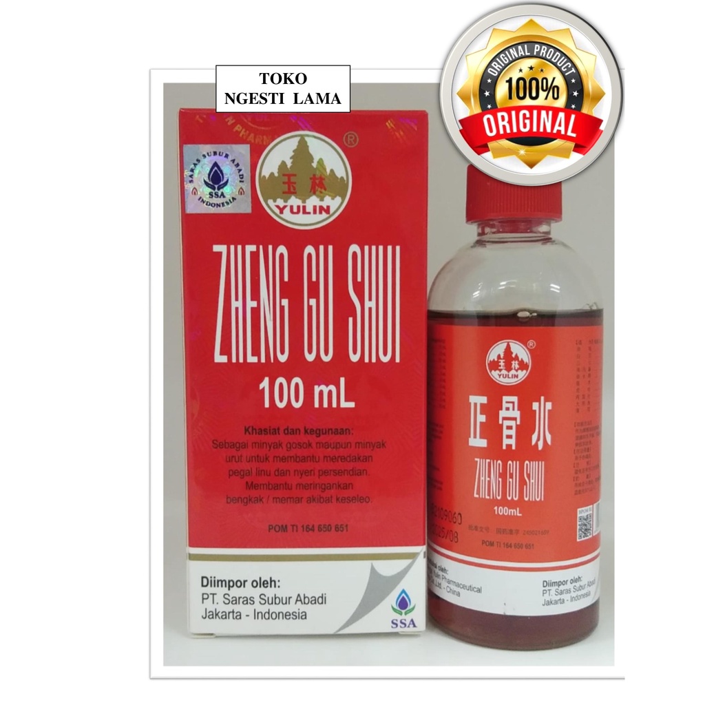 Jual Zheng Gu Shui 100ml Obat Gosok Keseleo dan Patah Tulang | Shopee ...