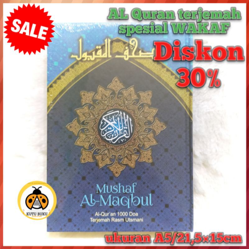 Jual Al Quran Mushaf Al Maqbul A5 - Terjemah [spesial Wakaf] | Shopee ...