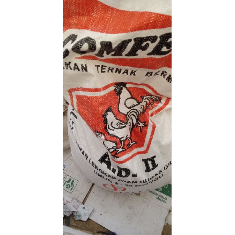 Jual Pur voer pakan Ayam Japfa Comfeed AD I (0-8 minggu) dan AD II (9 ...