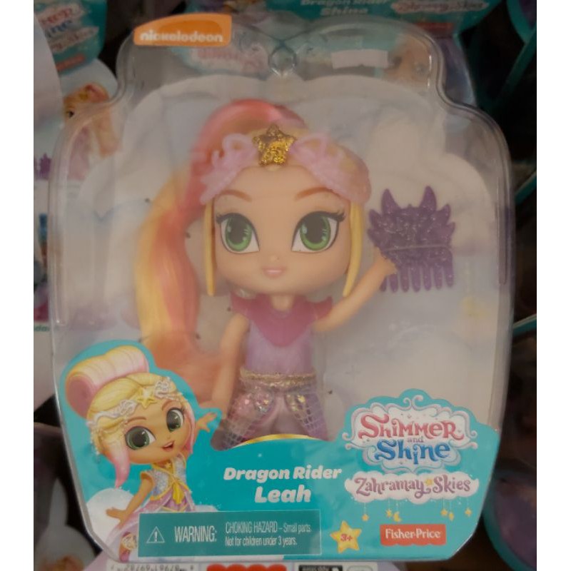 Jual SHIMMET AND SHINE " LEAH DRAGON RIDER " | Shopee Indonesia