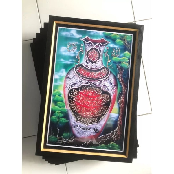 Jual Hiasan dinding cetak gambar plus bingkai kendil kaligrafi ukuran ...
