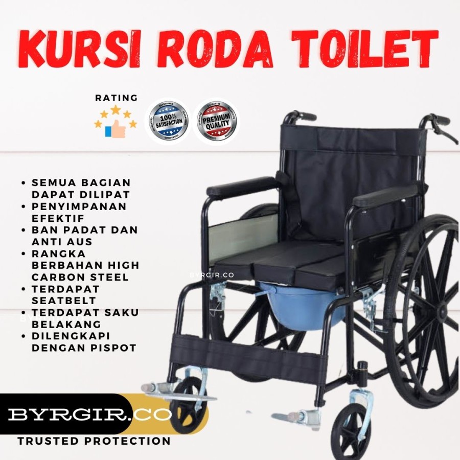 Jual UKAAZH Kursi Roda Wheel Chair WheelChair Toilet BAB 2in1 Kursi ...