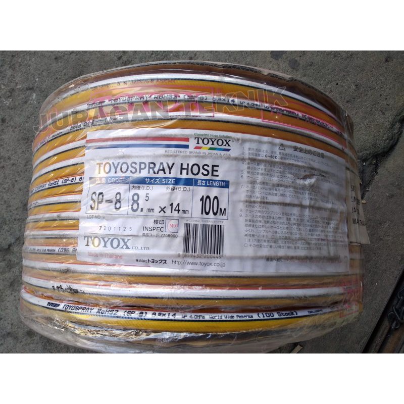 Jual Selang kompresor TOYOX / Selang angin kompresor TOYOX | Shopee Indonesia