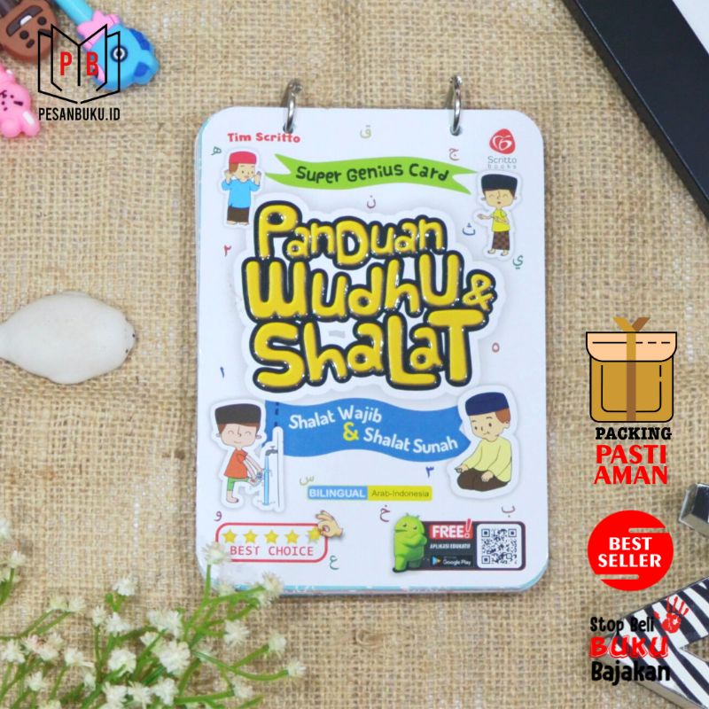 Jual SUPER GENIUS CARD PANDUAN WUDHU & SHALAT | Shopee Indonesia