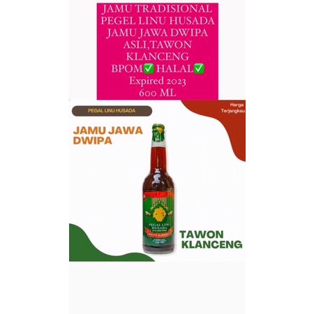 Jual jamu jawa dwipa tradisional | Shopee Indonesia