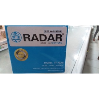 Jual Radar shintung original | Shopee Indonesia