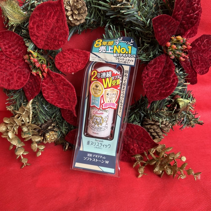 Jual Deonatulle Soft Stone Deodorant With Color Control - White ...