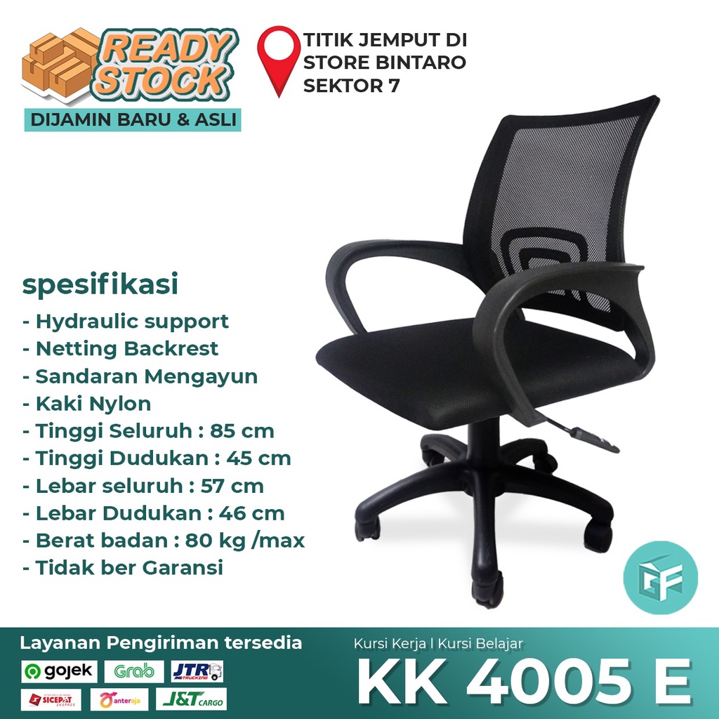 Jual Kursi Kerja Kantor Staff KK 4005 E | Shopee Indonesia