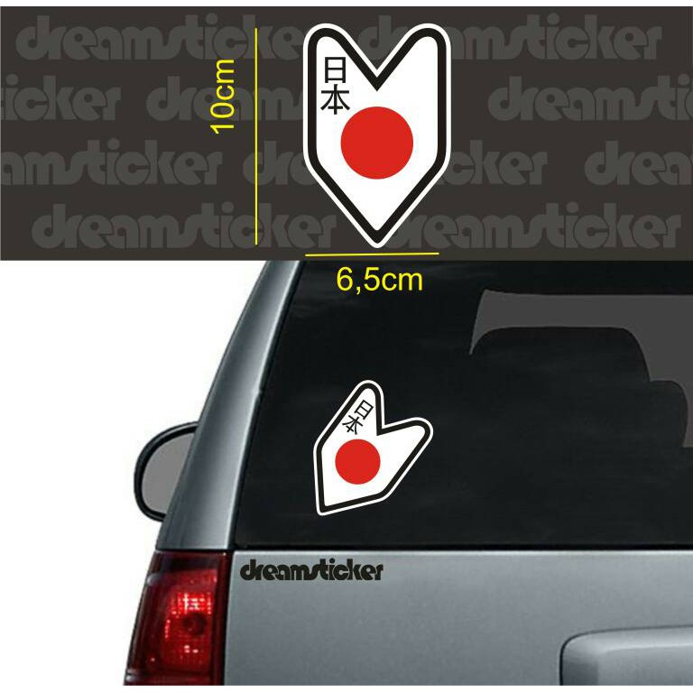 Jual Sticker Stiker Mobil Japan Badge JDM / Stiker Cutting Variasi ...
