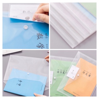 B052 | MAP FILE POLOS PUTIH | UKURAN A4 ) | Shopee Indonesia