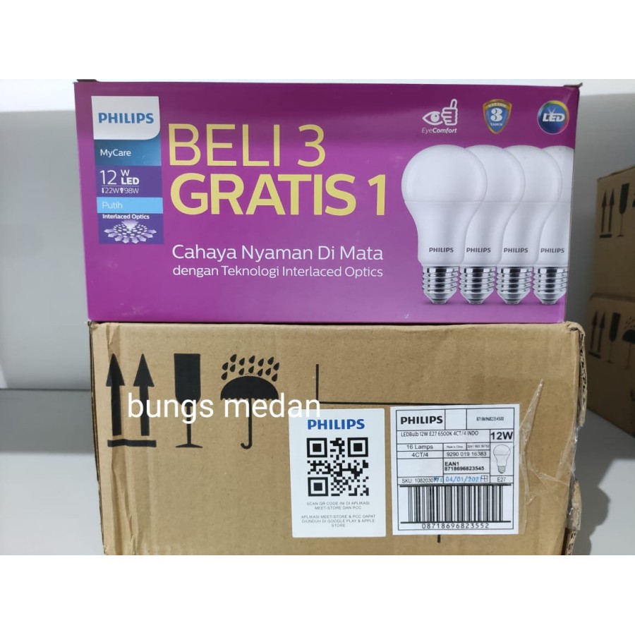 Jual Lampu LED Philips 12W Putih 12Watt 12 W BULB LEDBULB CDL TANPA ... Jual Lampu LED Philips 12W Putih 12Watt 12 W BULB LEDBULB CDL TANPA ...