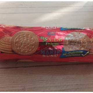 Jual ATB Biskuit Marie Susu 185gr | Shopee Indonesia