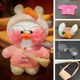 Jual 30cm Boneka Bebek Lucu Boneka Kawaii Lembut Hadiah Ulang Tahun ...