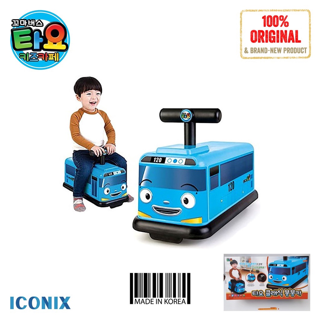Jual Iconix Tayo The Little Bus Tayo Classic Bus Ride On Boom Boom Car ... Jual Iconix Tayo The Little Bus Tayo Classic Bus Ride On Boom Boom Car ...