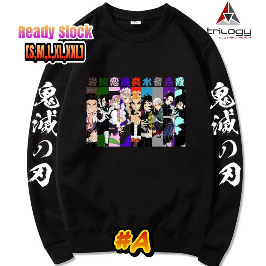 Jual DEMON SLAYER CREW NECK SEMBILAN HASHIDA SEMBILAN PILAR HASHIRA ...