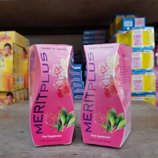 Jual Merit Plus Isi 30 Kapsul | Shopee Indonesia