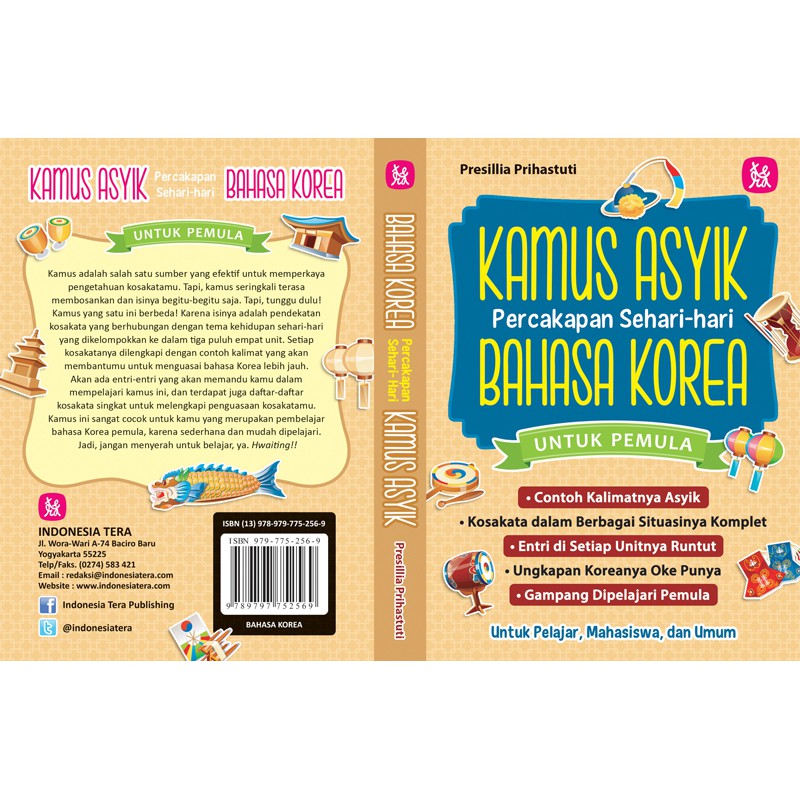Jual Kamus Asyik Percakapan Sehari Hari Bahasa Korea Indonesia|Shopee Indonesia